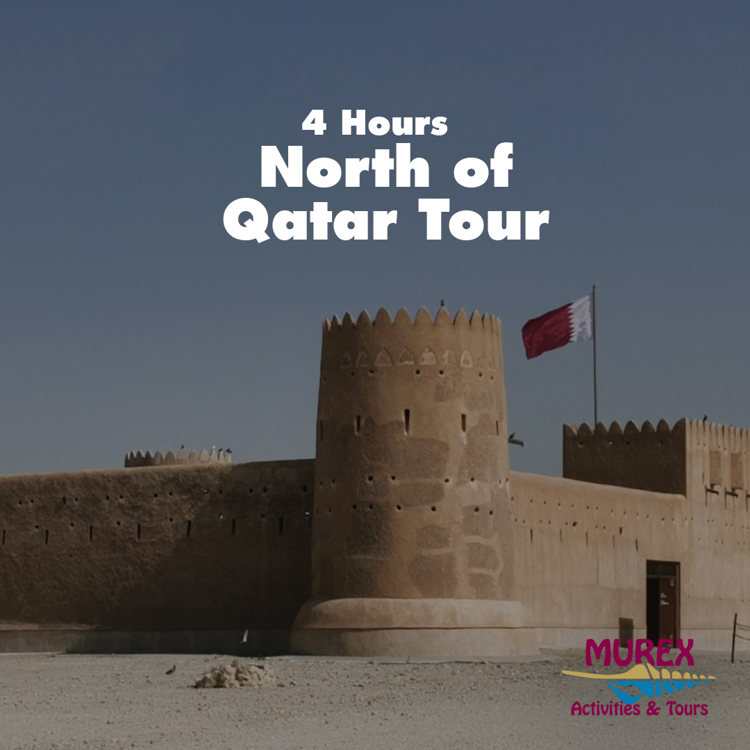 TixBox - North of Qatar Tour
