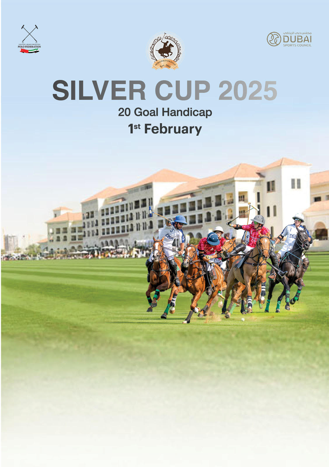 TixBox - Book Now - Events in Dubai, Qatar