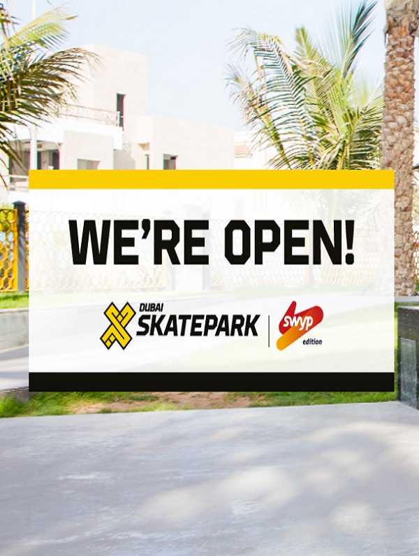 تيكسبوكس TixBox - مرحبا بكم